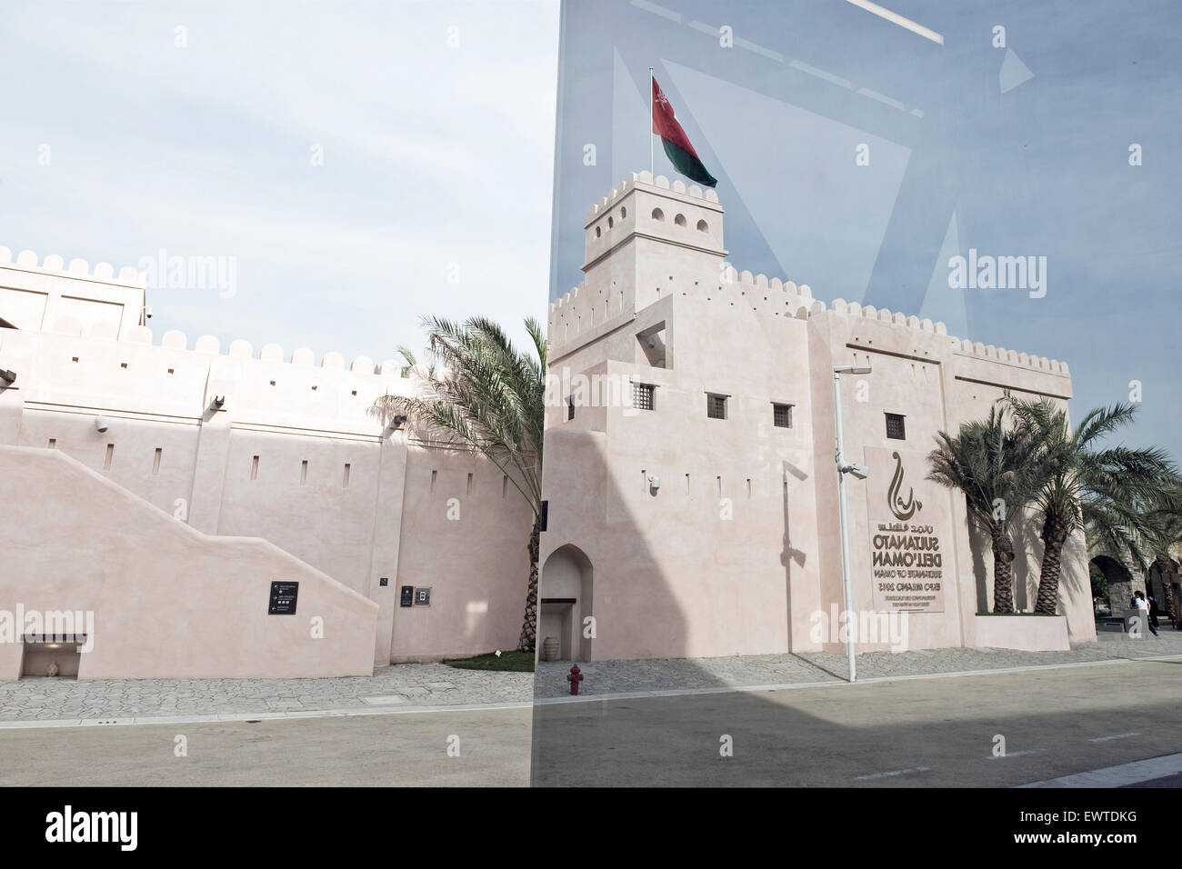 Italy, Milan, EXPO 2015, Oman pavillion Stock Photo - Alamy