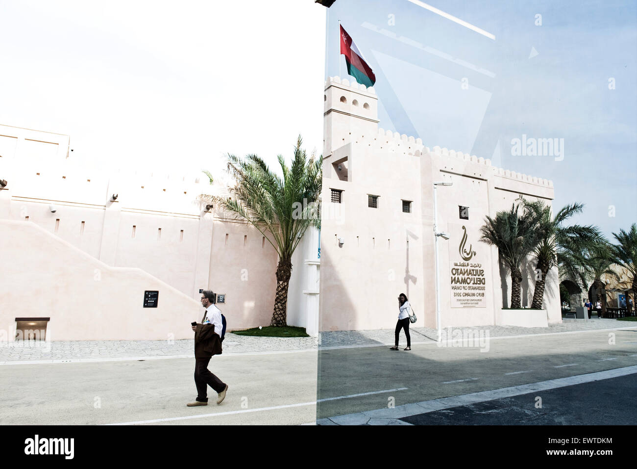 Italy, Milan, EXPO 2015, Oman pavillion Stock Photo - Alamy