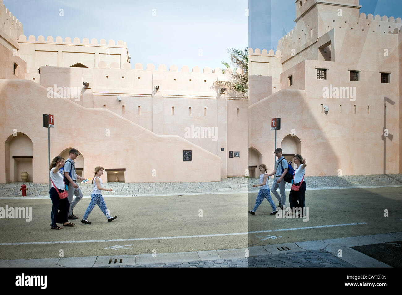 Italy, Milan, EXPO 2015, Oman pavillion Stock Photo - Alamy