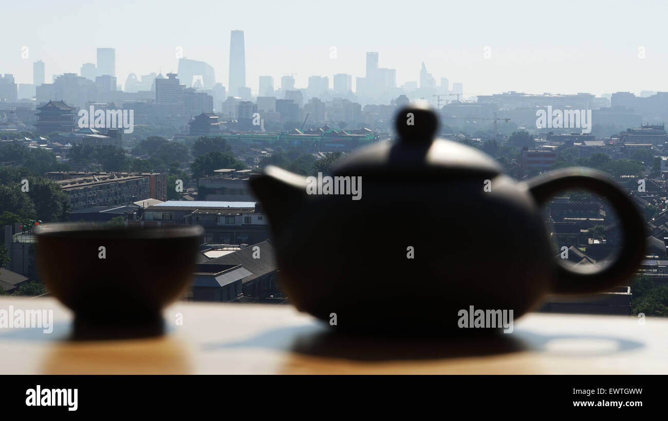 Beijing, China. 30th June, 2015. Photo taken on 235960 GMT on June 30 ...