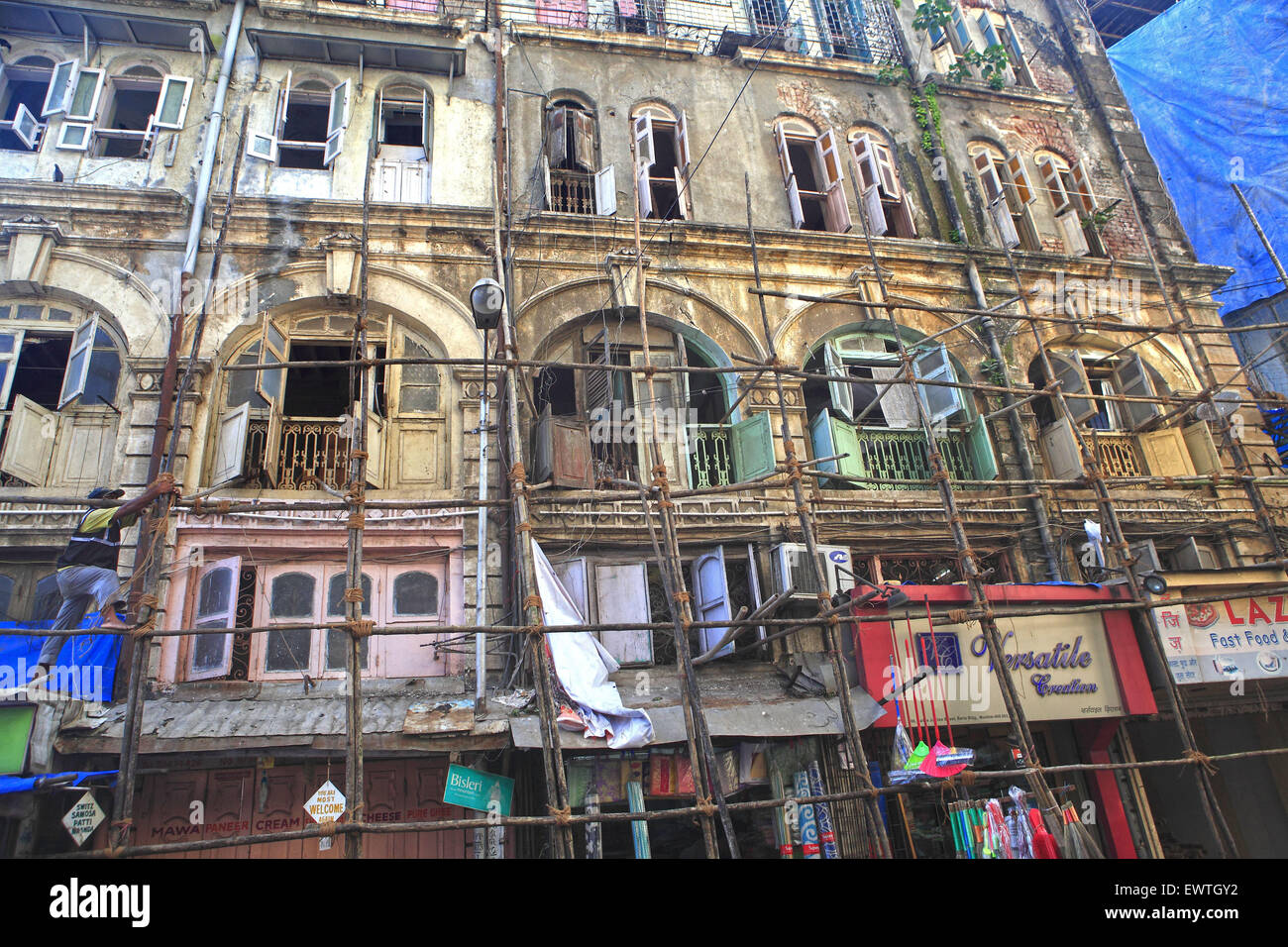 Dawoodi bohra hi-res stock photography and images - Alamy