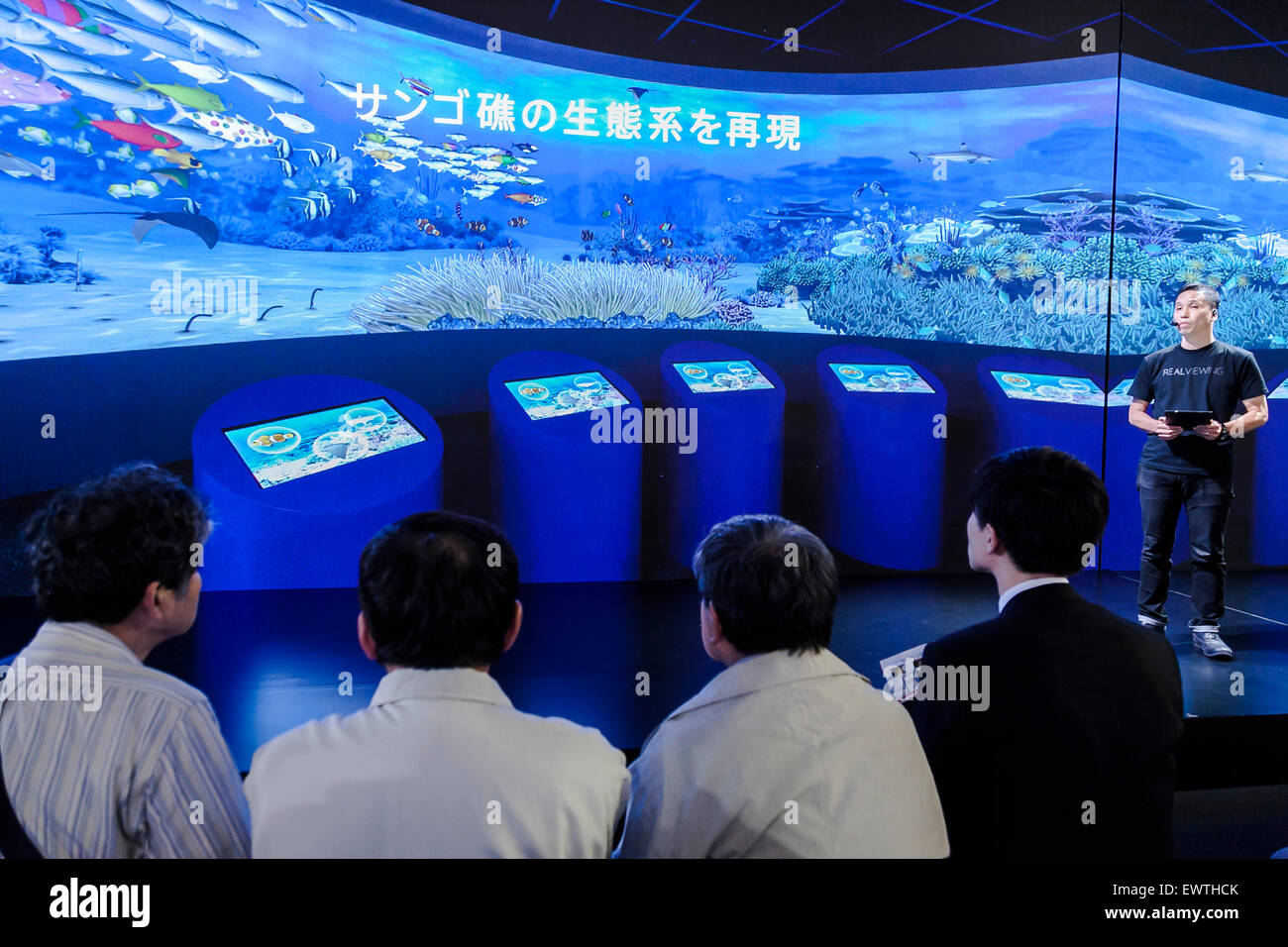 Sony pcl hi-res stock photography and images - Alamy