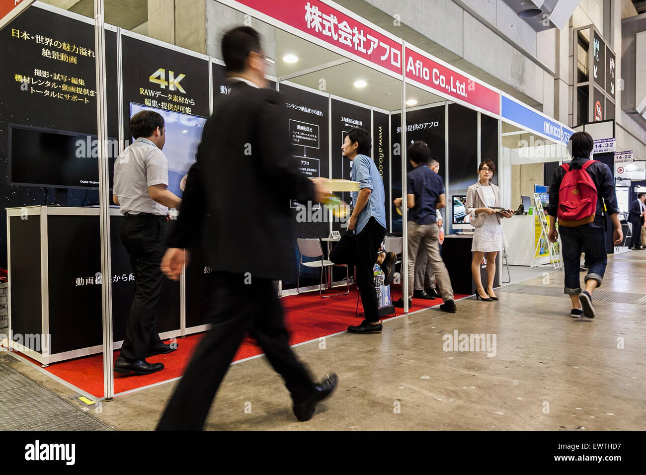 Digital contents expo in tokyo hi-res stock photography and images - Alamy