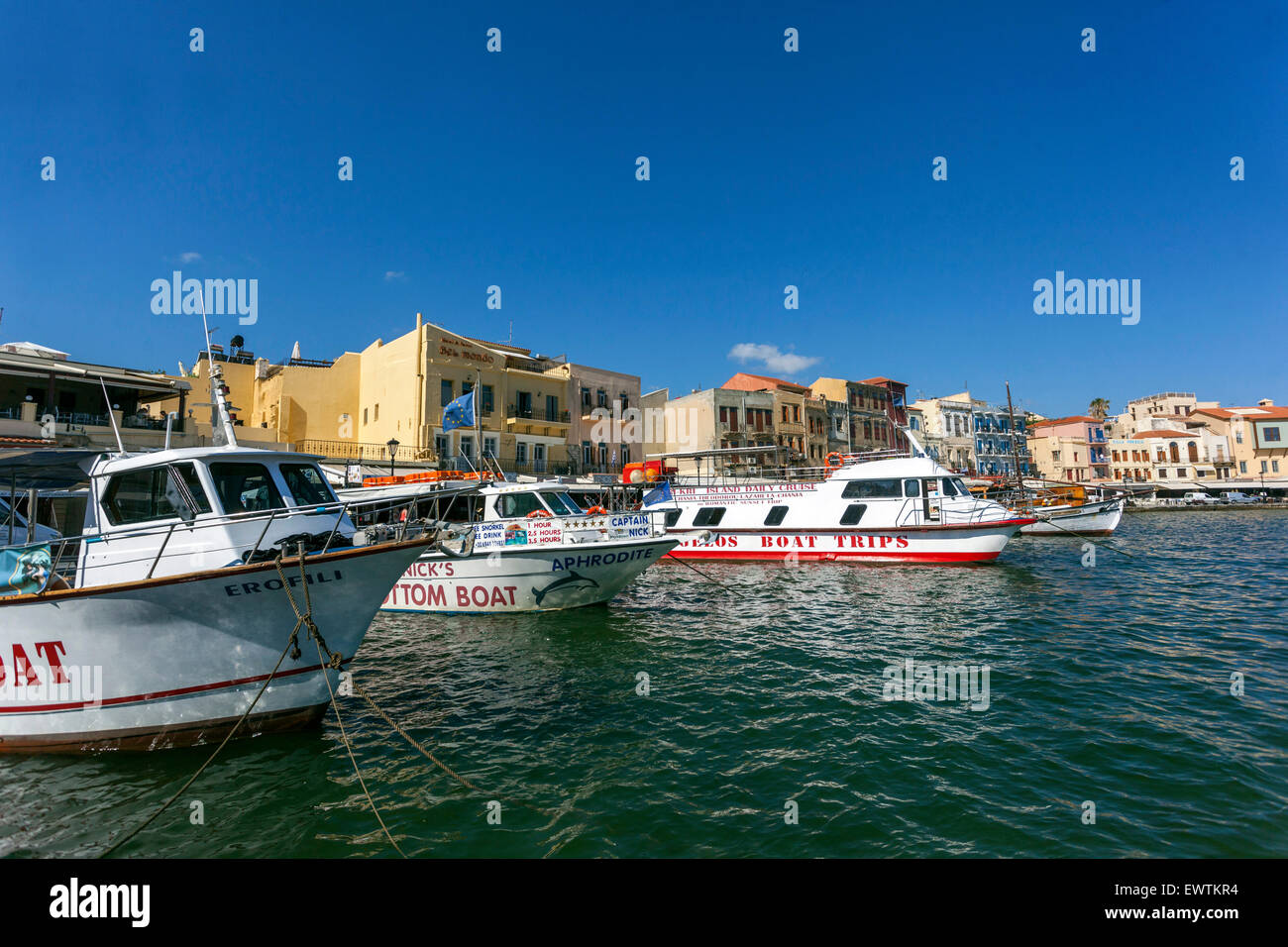 Harbour view greek islands hi-res stock photography and images - Alamy