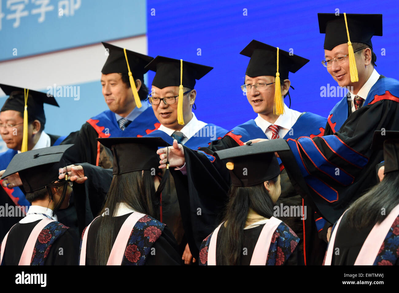 Hangzhou, China's Zhejiang Province. 1st July, 2015. President of ...