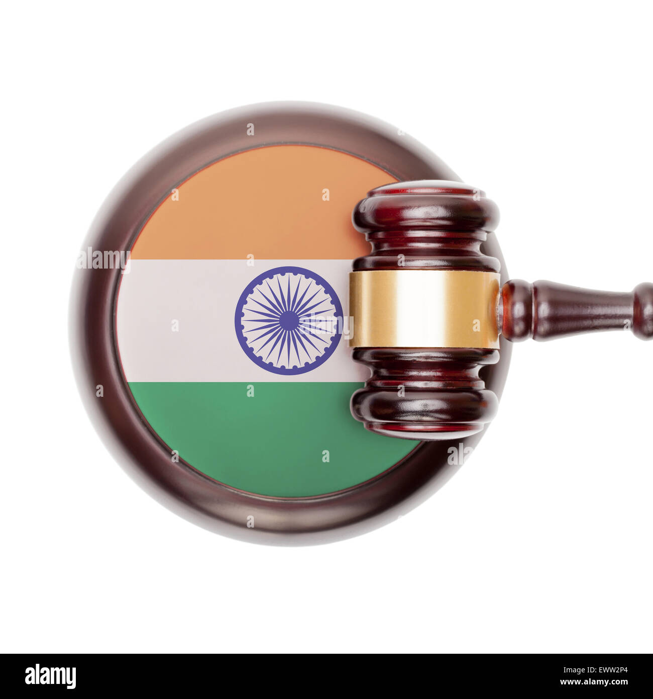 India judge hammer hi-res stock photography and images - Alamy