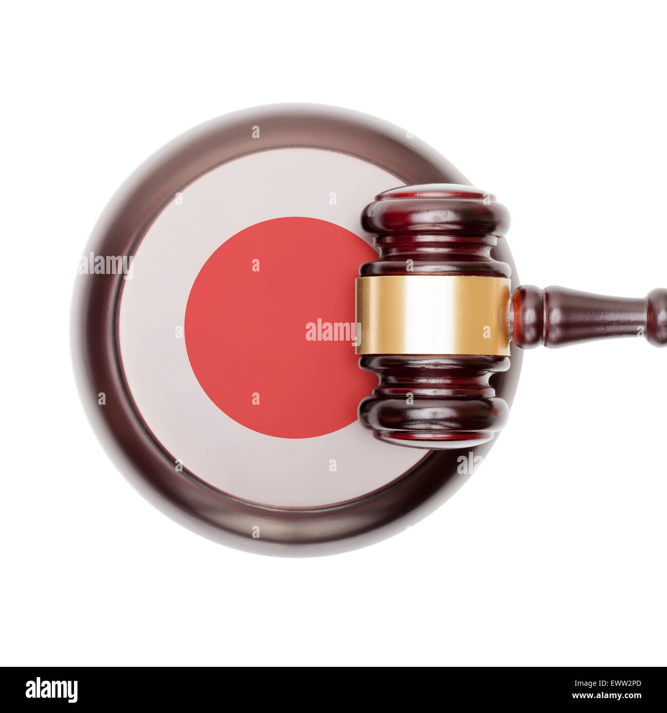 Japanese Court System High Resolution Stock Photography and Images - Alamy