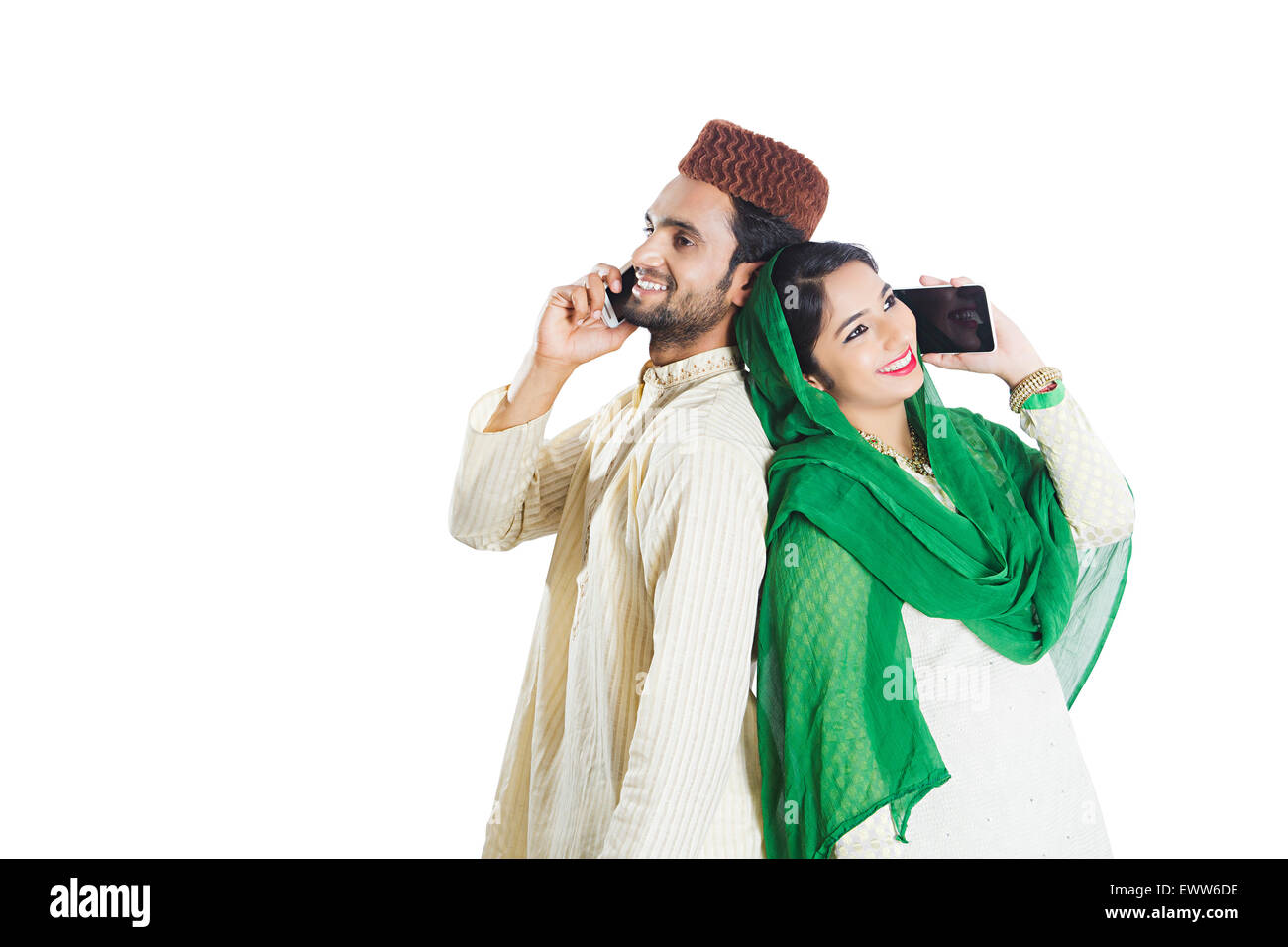 Muslim couple romance hi-res stock photography and images - Alamy