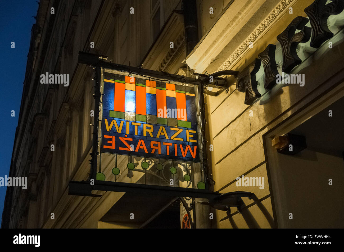 Night illuminated coloured sign hi-res stock photography and images - Alamy