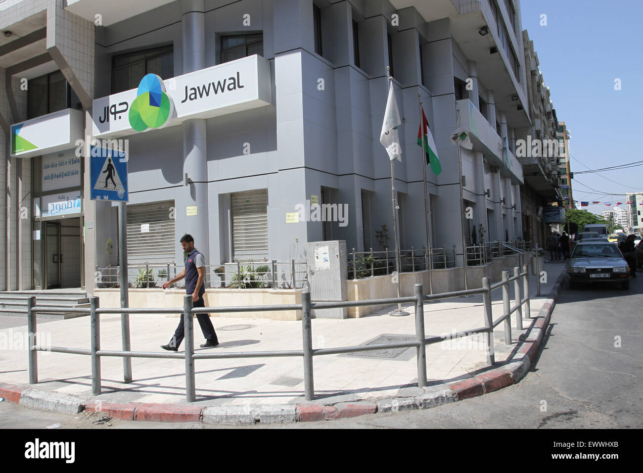 Gaza City, The Gaza Strip, Palestine. 1st July, 2015. Palestinian walk ...