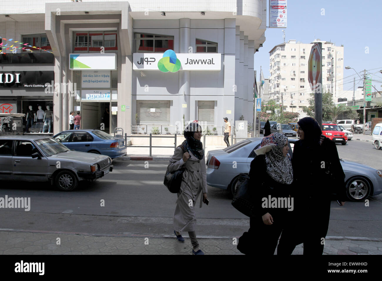 Gaza City, The Gaza Strip, Palestine. 1st July, 2015. Palestinian walk ...