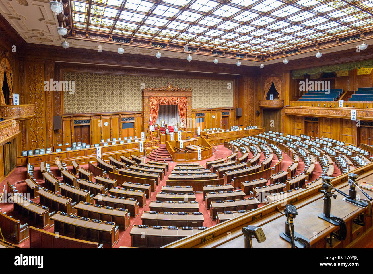 National House Of Representatives High Resolution Stock Photography and ...