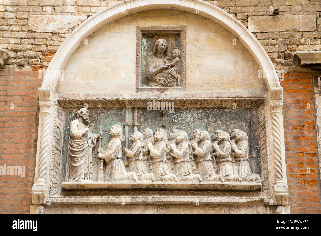 School wall hi-res stock photography and images - Alamy