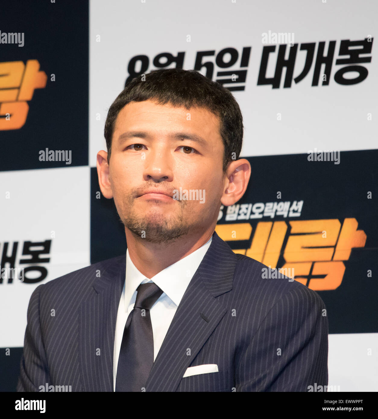 Hwang Jung-Min, Jul 01, 2015 : South Korean actor Hwang Jung-min ...