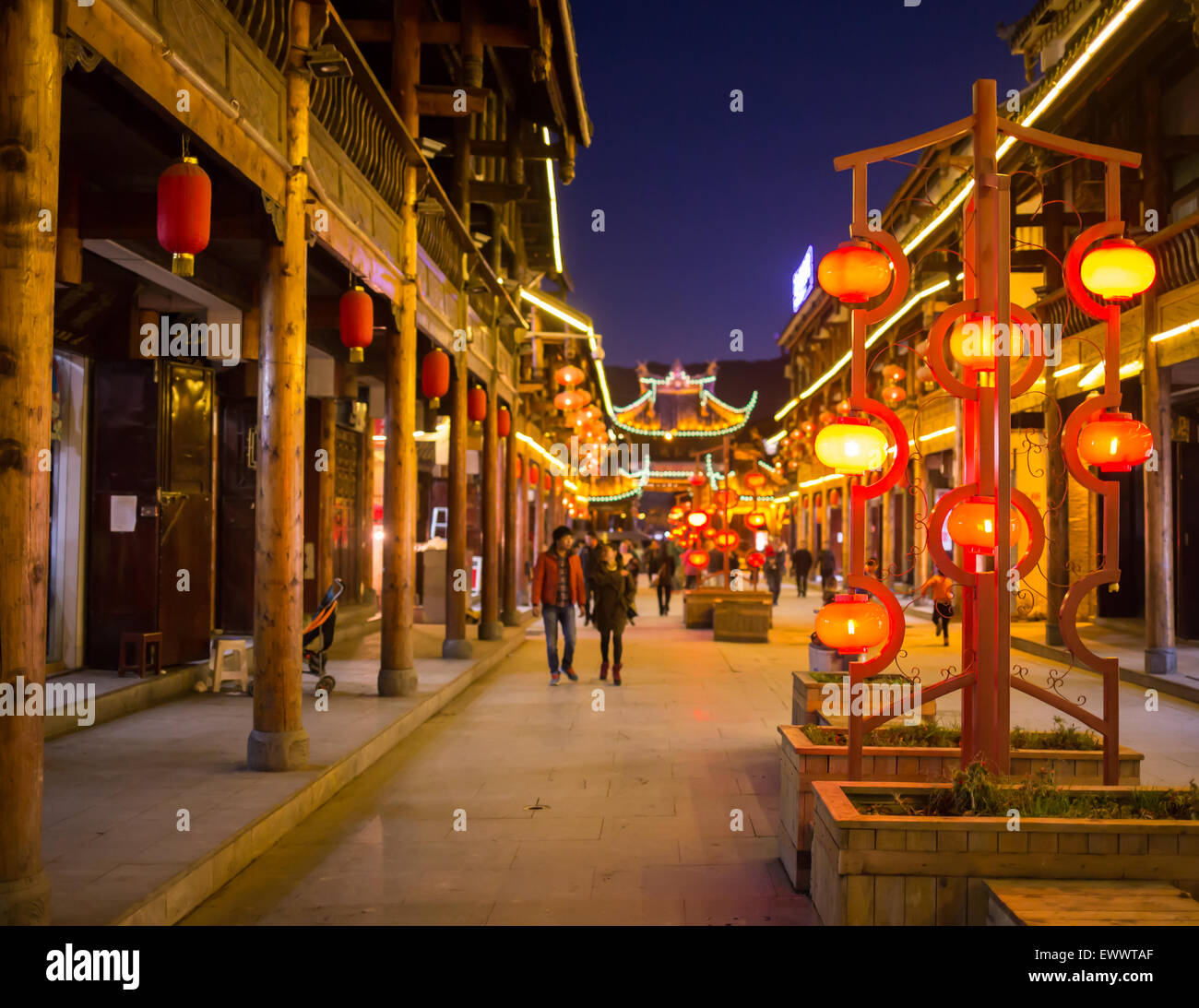 Bright and elegant night streets of China Stock Photo - Alamy Bright and elegant night streets of China Stock Photo - Alamy