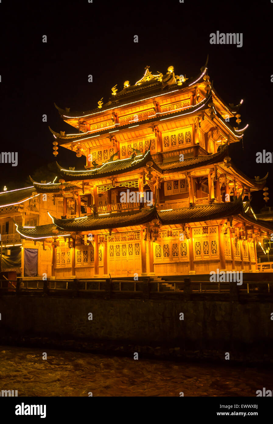 Bright and elegant night streets of China Stock Photo - Alamy Bright and elegant night streets of China Stock Photo - Alamy