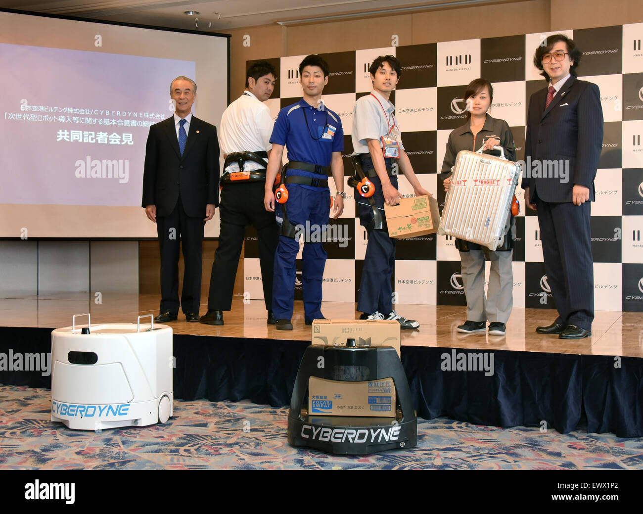 Tokyo, Japan. 2nd July, 2015. CEO Yoshiyuki Sankai, right, of Japans ...