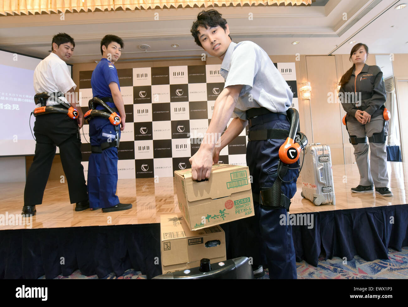 Tokyo, Japan. 2nd July, 2015. HAL, the labor support robot suit, is ...
