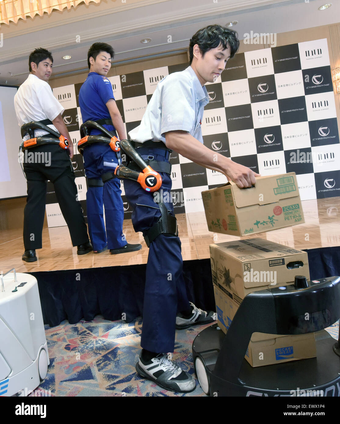 Tokyo, Japan. 2nd July, 2015. HAL, the labor support robot suit, is ...