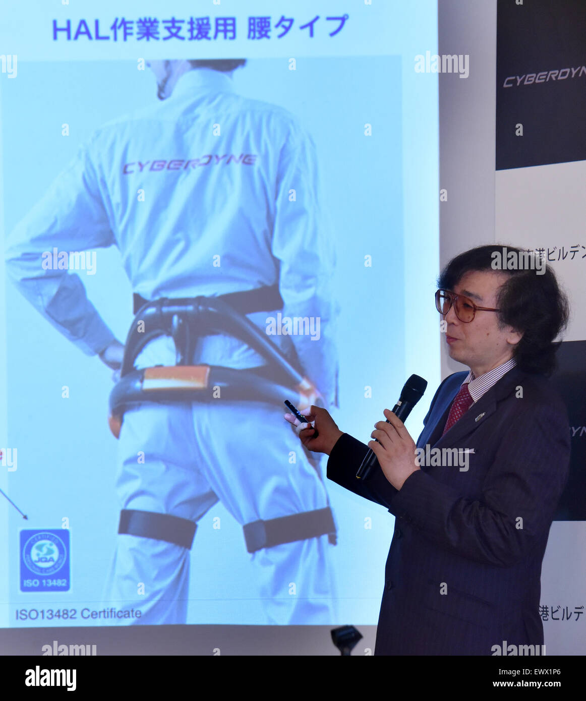 Tokyo, Japan. 2nd July, 2015. CEO Yoshiyuki Sankai of Japans robotic ...