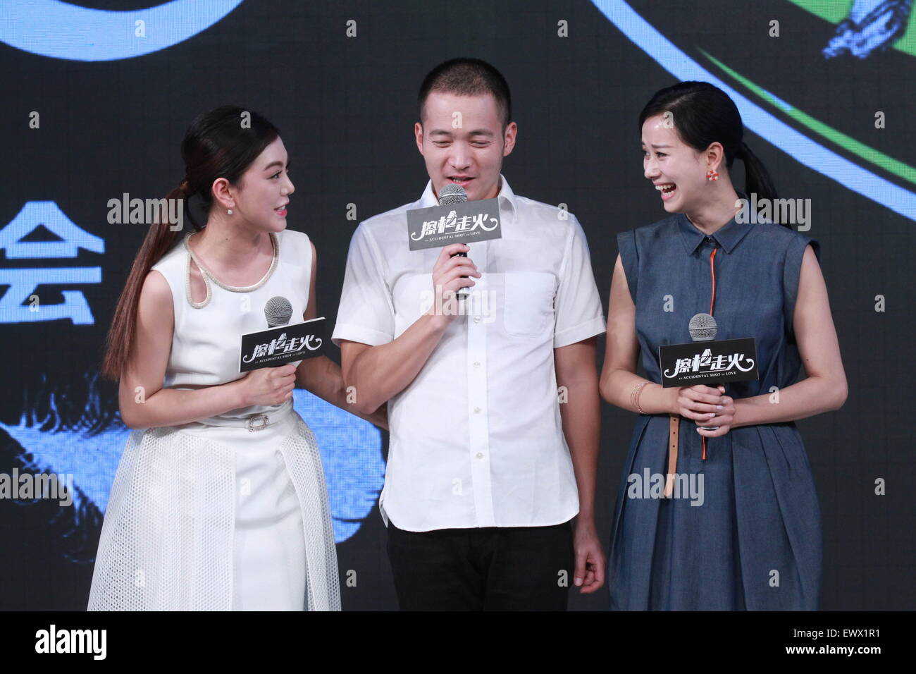 Hongjie ni hi-res stock photography and images - Alamy