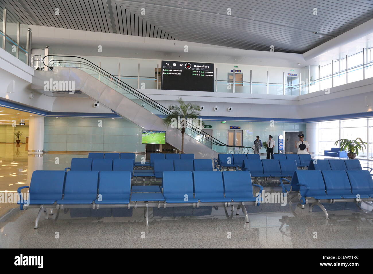 Topping out ceremony hi-res stock photography and images - Alamy