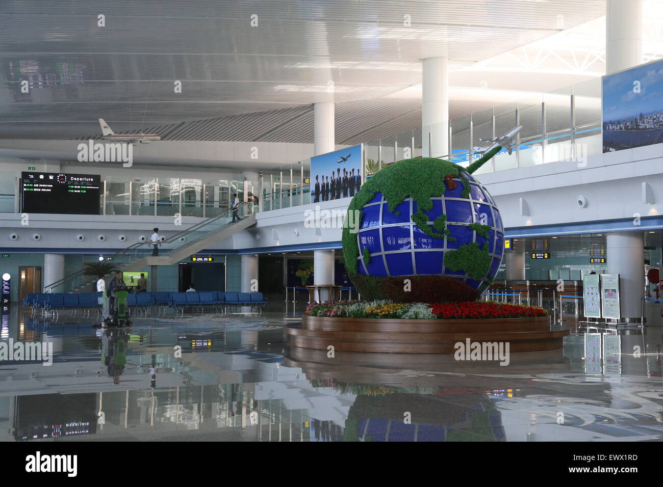 Pyongyang. 1st July, 2015. Photo taken on July 1, 2015 shows the ...