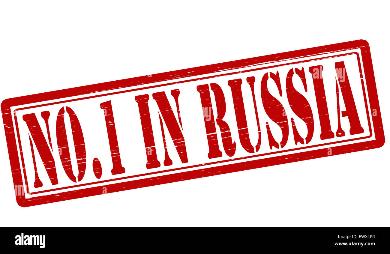 Stamp with text no one in Russia inside, illustration Stock Photo - Alamy