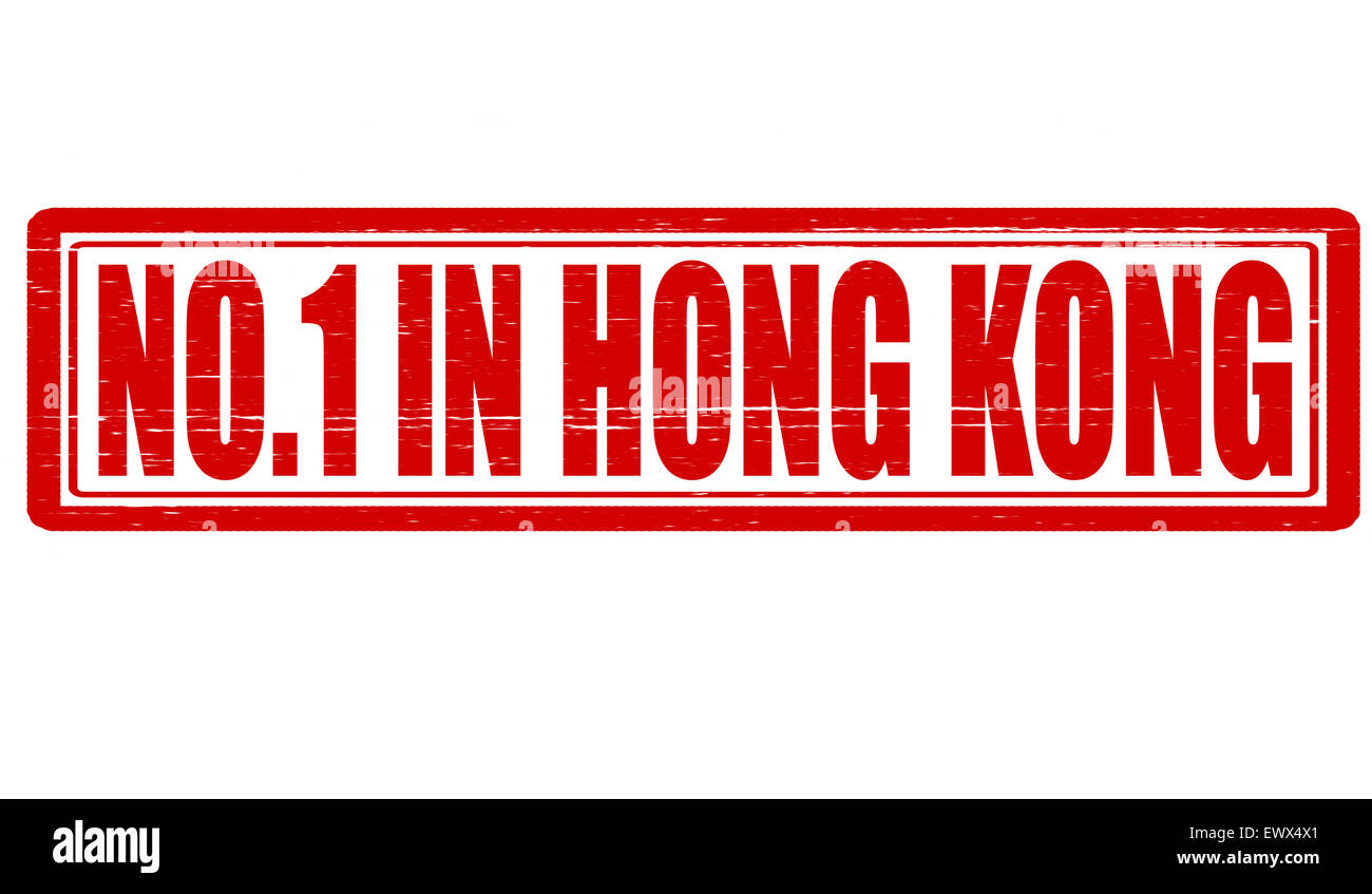 Stamp with text no one in Hong Kong inside, illustration Stock Photo ...