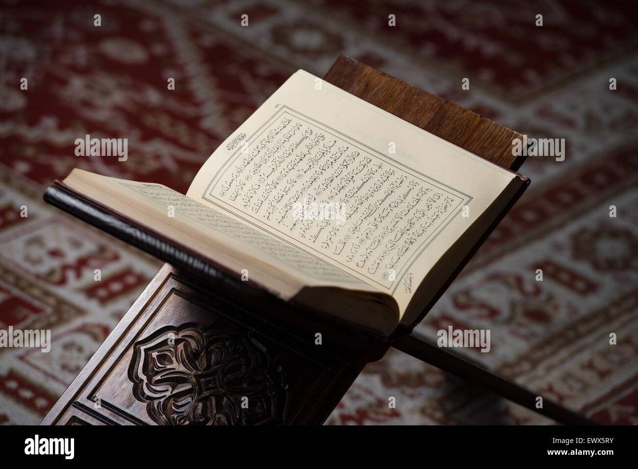 Koran Holy Book Of Muslims In Mosque Stock Photo - Alamy