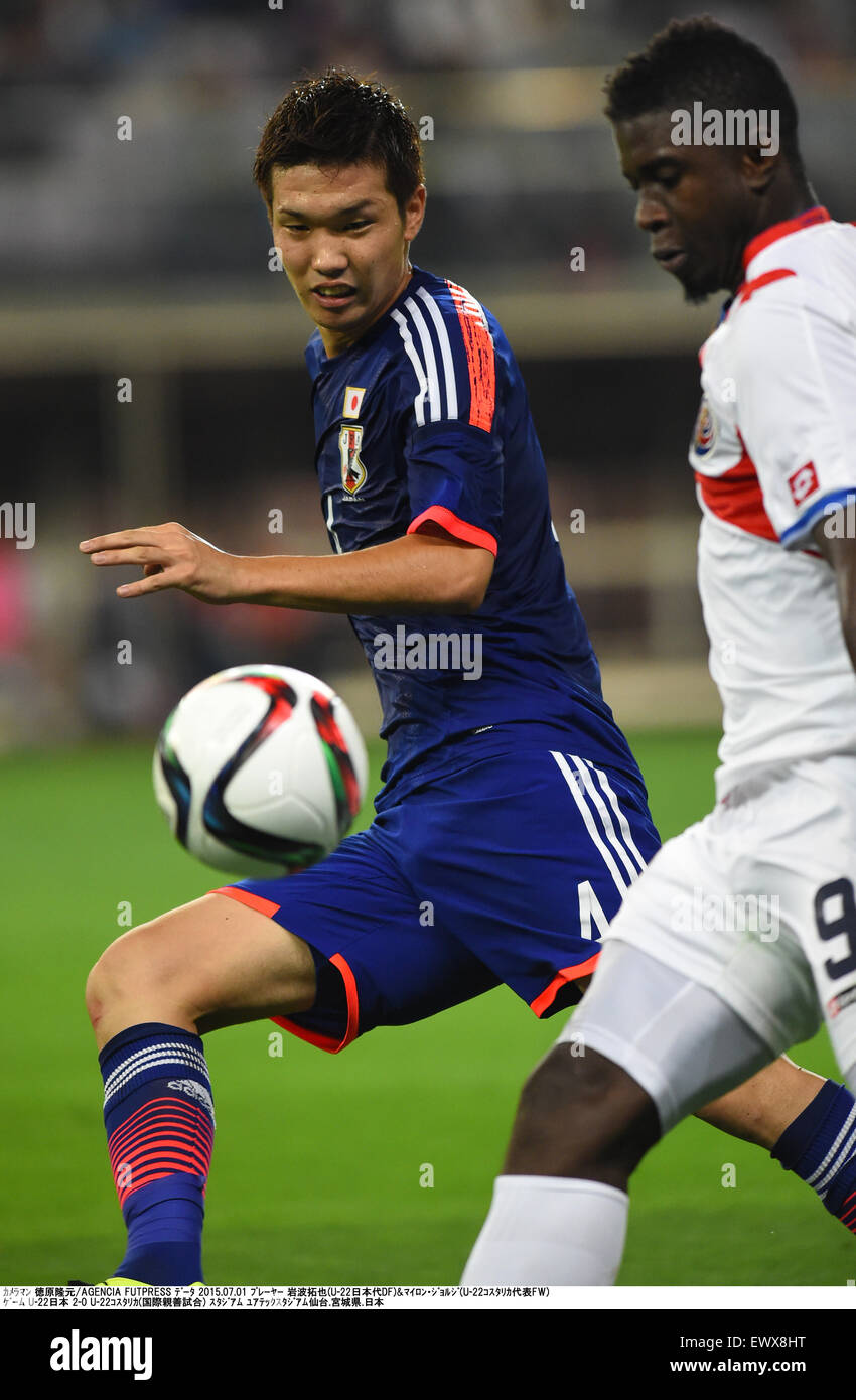 Mayron hi-res stock photography and images - Alamy