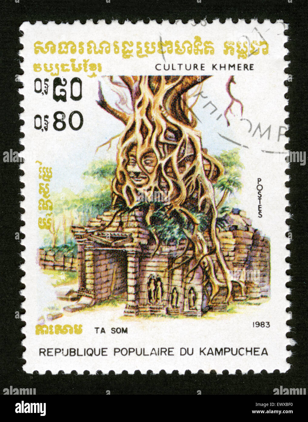 Khmer letter hi-res stock photography and images - Alamy