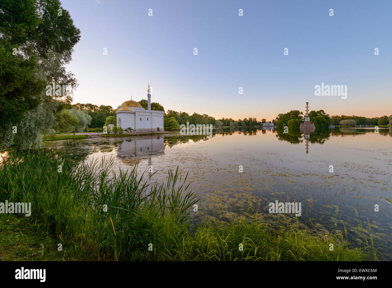 Beautiful Catherine Park. Russia. Pushkin Stock Photo - Alamy