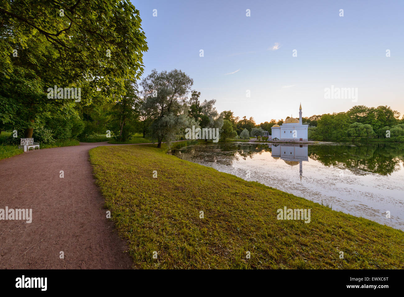 Catherine park russia hi-res stock photography and images - Alamy
