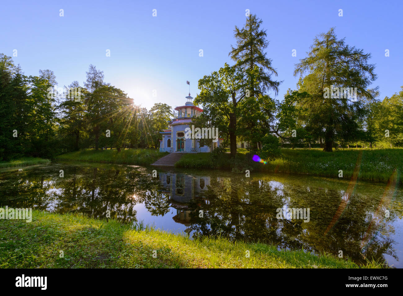 Beautiful Catherine Park. Russia. Pushkin Stock Photo - Alamy