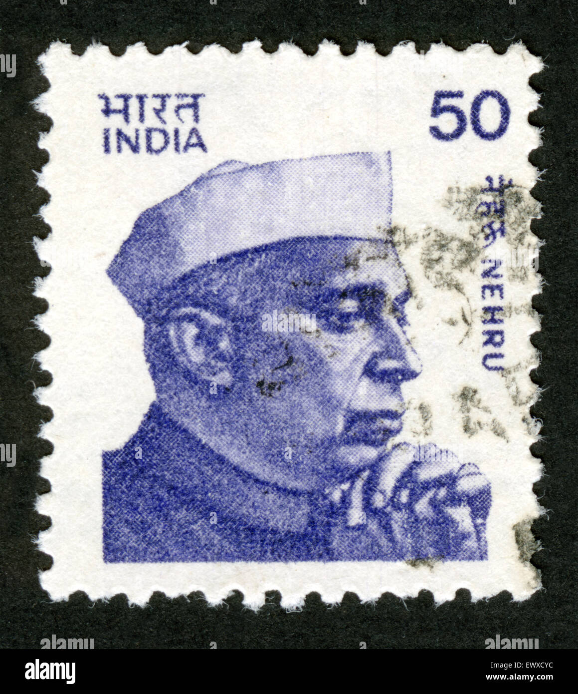Indian Postage Stamps High Resolution Stock Photography and Images - Alamy