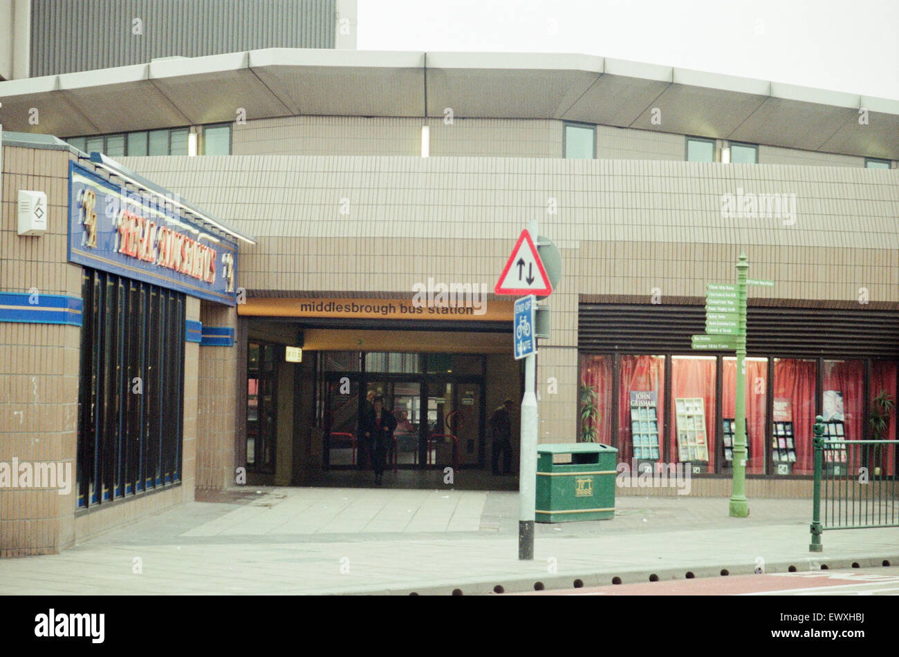 17th january 1996 hi-res stock photography and images - Alamy