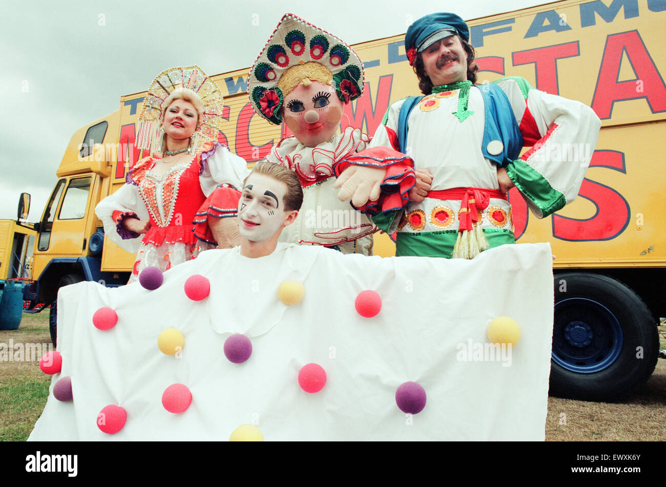 The moscow circus hi-res stock photography and images - Alamy