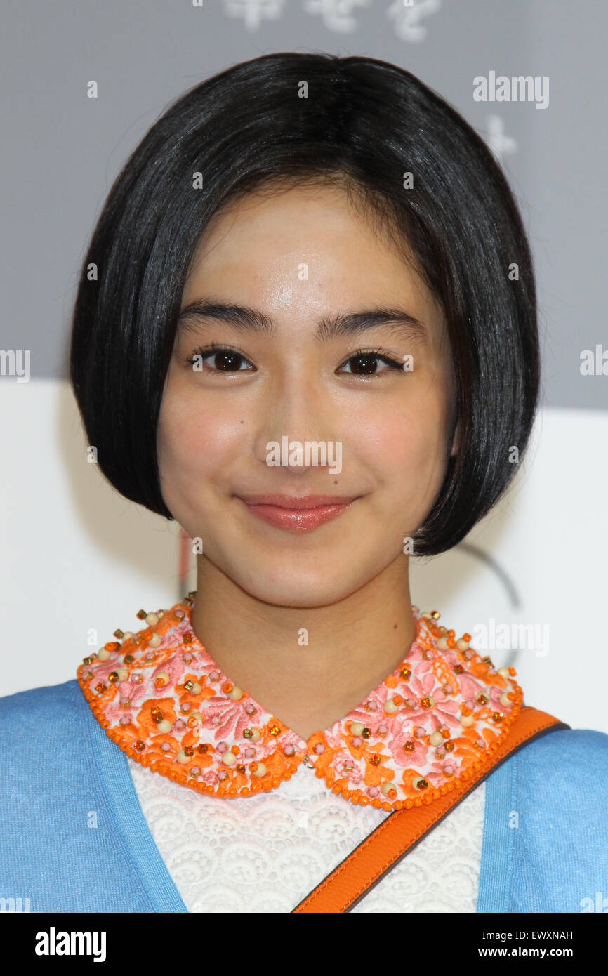 Tokyo, Japan. 2nd July, 2015. Actress Yuna Taira attends a press ...
