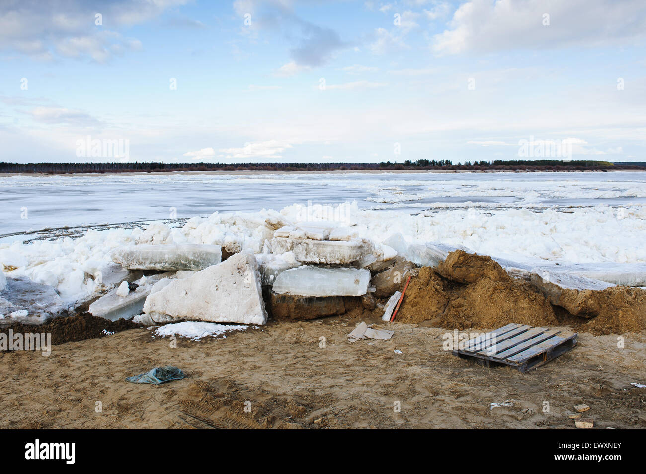 Edge of the earth hi-res stock photography and images - Alamy