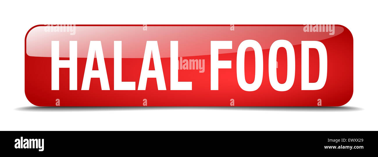 halal food red square 3d realistic isolated web button Stock Photo - Alamy