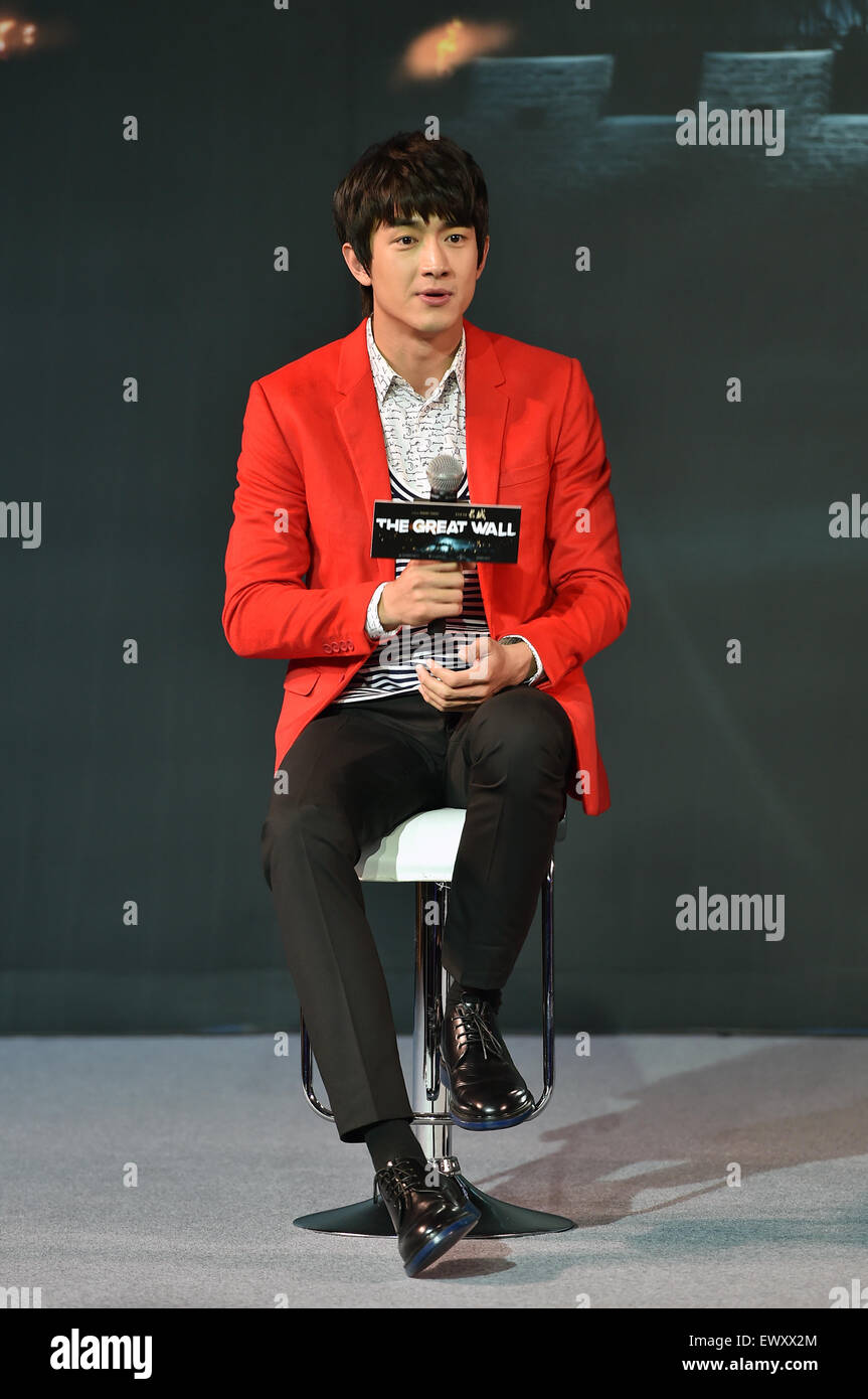 Beijing, China. 2nd July, 2015. Actor Lin Gengxin attends the press ...