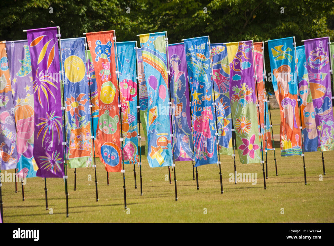 Worlds's Eye Batik Flag installation in the grounds of Salisbury ...