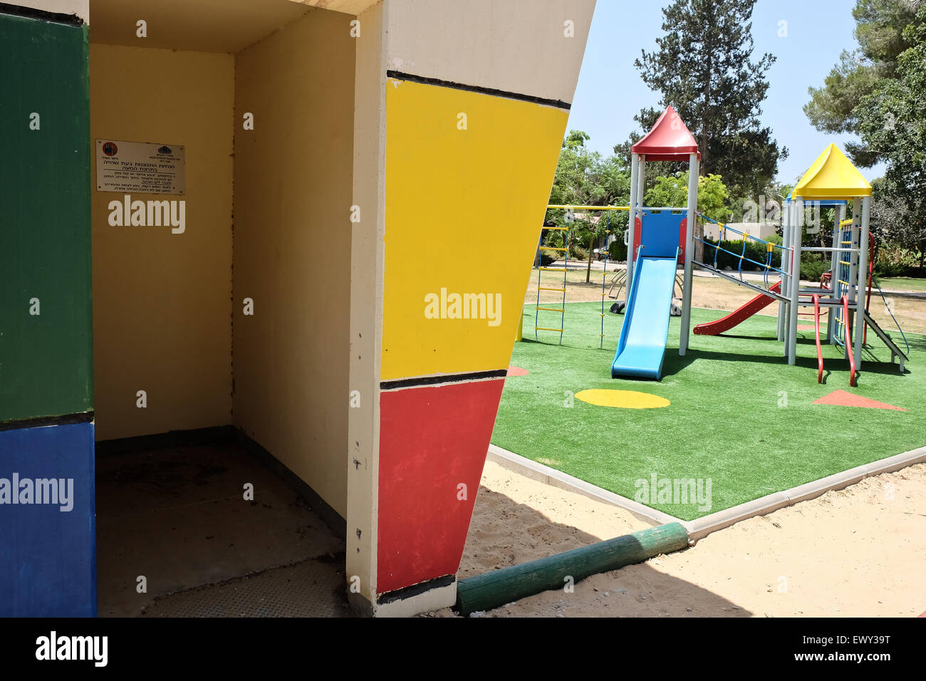Gaza border, Israel. 2nd July, 2015. Concrete above ground shelters ...