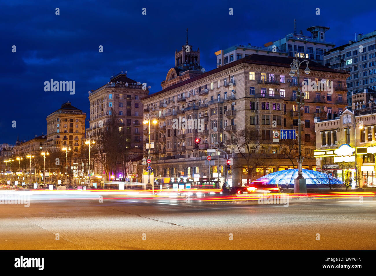 Kiev khreschatyk street ukraine hi-res stock photography and images - Alamy
