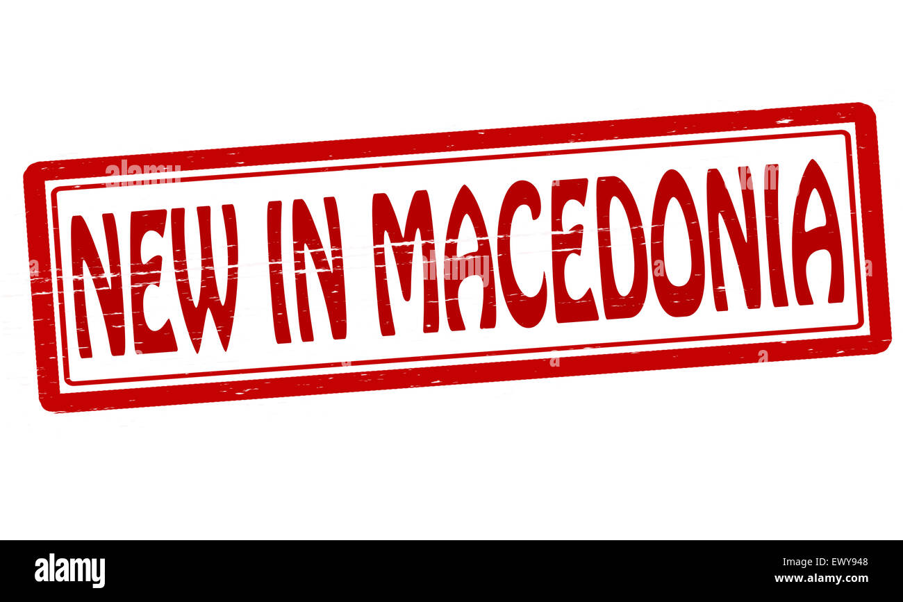 Macedonia stamp hi-res stock photography and images - Alamy