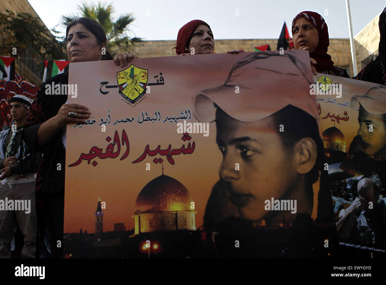 Shuafat, Jerusalem, Palestinian Territory. 2nd July, 2015. Palestinians ...
