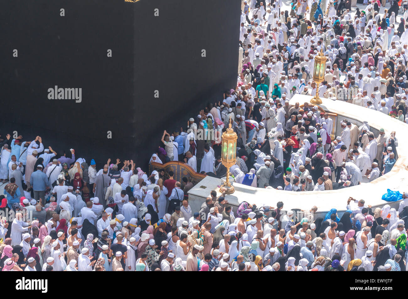 MECCA, SAUDI ARABIA-MAC 09, 2015: WIde angle view of Muslim pilgrims ...
