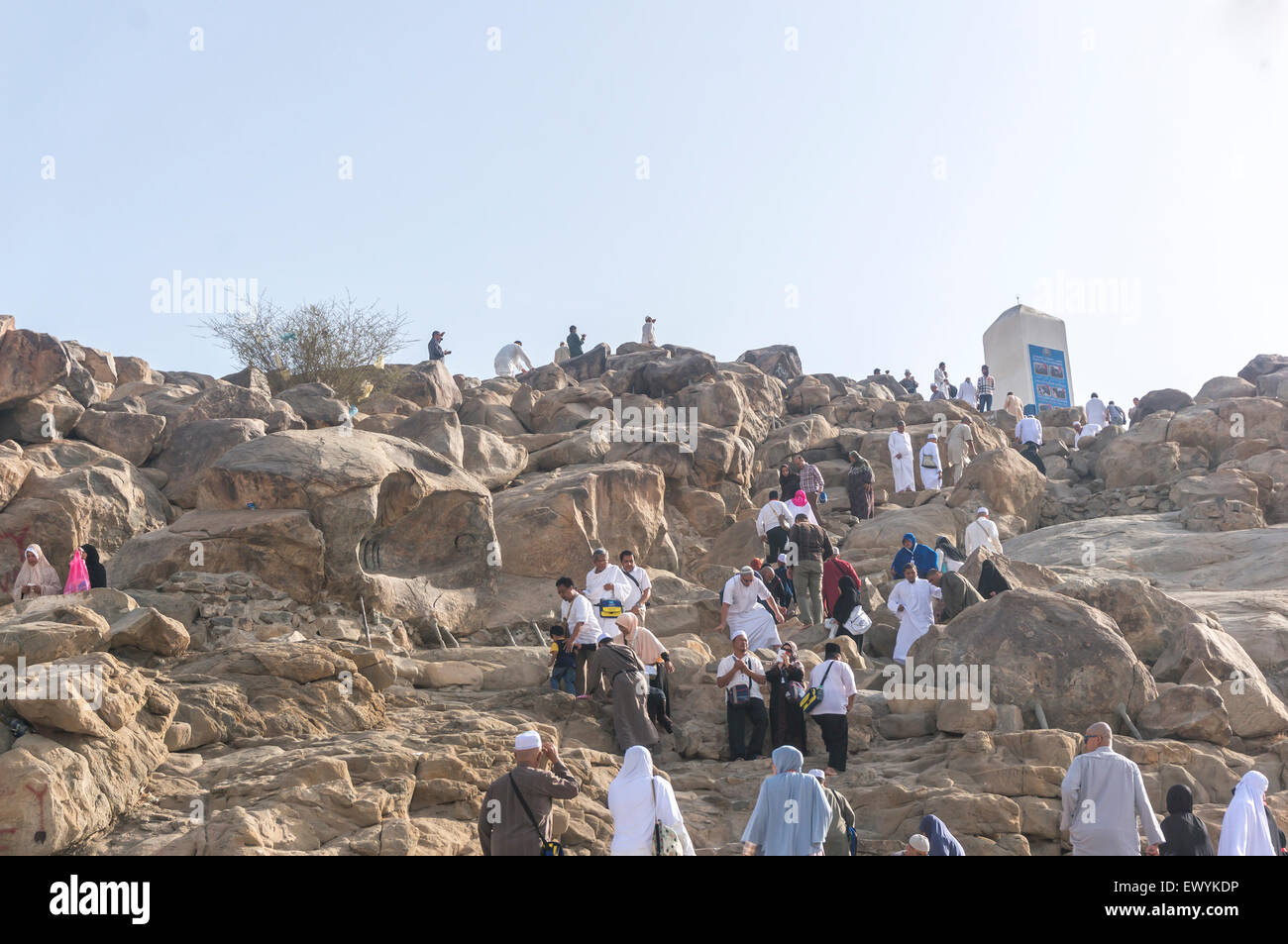 MECCA, SAUDI ARABIA - MARCH 11, 2015: Muslims at Mount Arafat (or Jabal ...