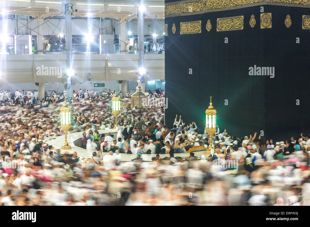 MECCA, SAUDI ARABIA- MAR 14, 2015 : kaaba and the kiswah (cloth that ...